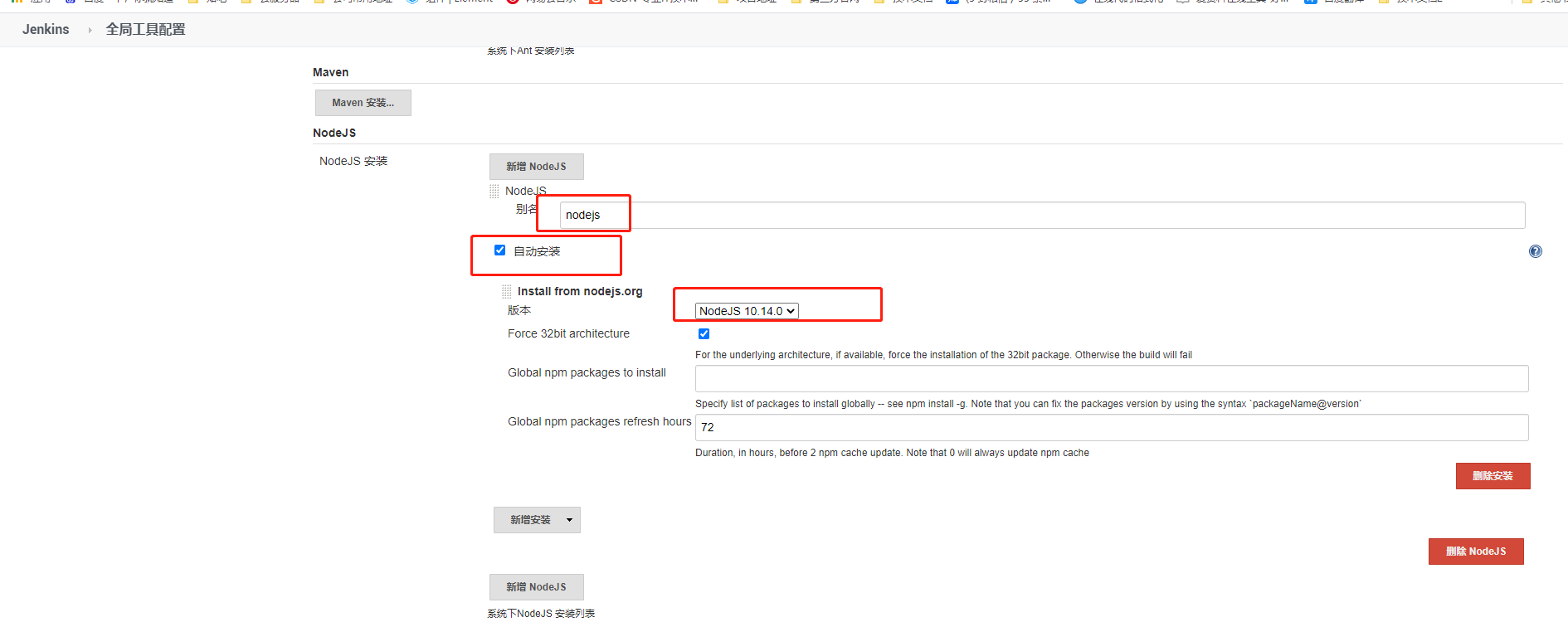 Docker配置 Gitlab Jenkins java 项目自动化部署（三）VUE 前后端分离_docker安装jenkins部署vue+java前后台项目-CSDN博客