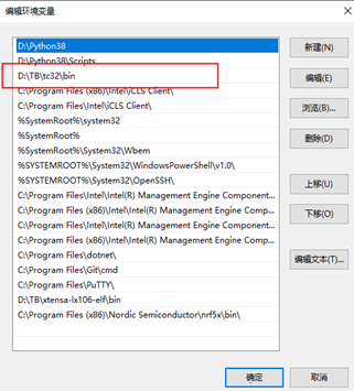 【TLSR825x】windows下开发环境搭建，固件烧录方法_tlsr825x学习-CSDN博客