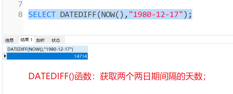 数据库的基本查询三：【where子句】条件查询；数据库条件查询可以使用where子句、casewhen子句以及having关键字，简要说明其用法区 Csdn博客 