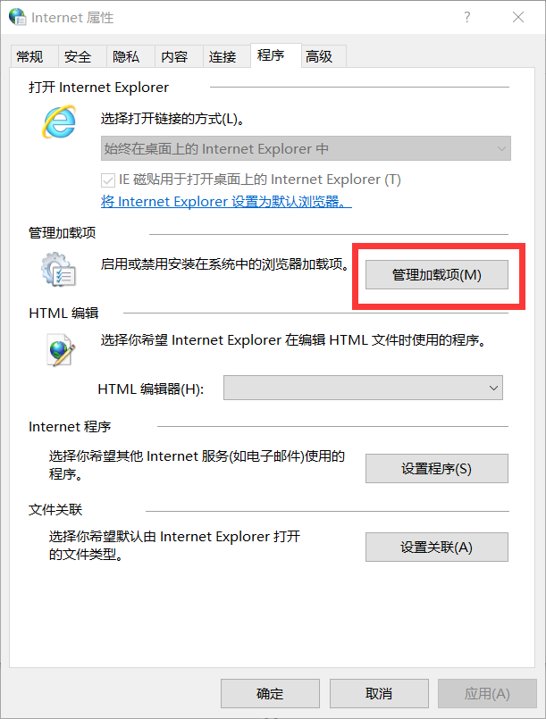 qtp无法录制，无脚本生成问题的解决办法_qtp录制脚本没有代码生成-CSDN博客