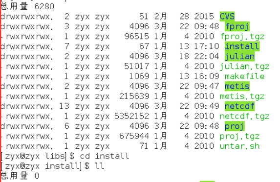 FVCOM编译make报错求解_make放弃循环依赖-CSDN博客