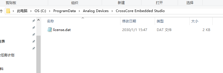 ADI-DSP-BF706之CCES操作仿真及烧写程序_dsp开发 adi license-CSDN博客