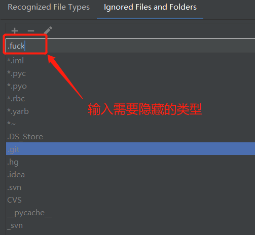 Idea 隐藏 Idea、iml等文件idea 隐藏路径 Idea Iml Csdn博客 
