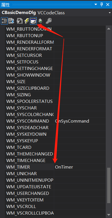 C++:MFC SetTimer定时执行某一函数；_c++每隔一段时间执行一次-CSDN博客