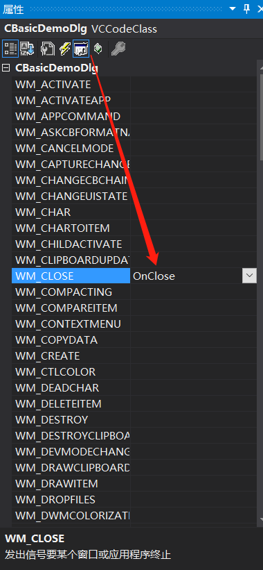 C++:MFC SetTimer定时执行某一函数；_c++每隔一段时间执行一次-CSDN博客