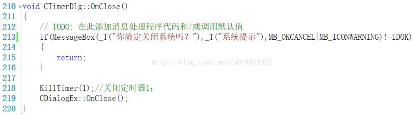 C++:MFC SetTimer定时执行某一函数；_c++每隔一段时间执行一次-CSDN博客