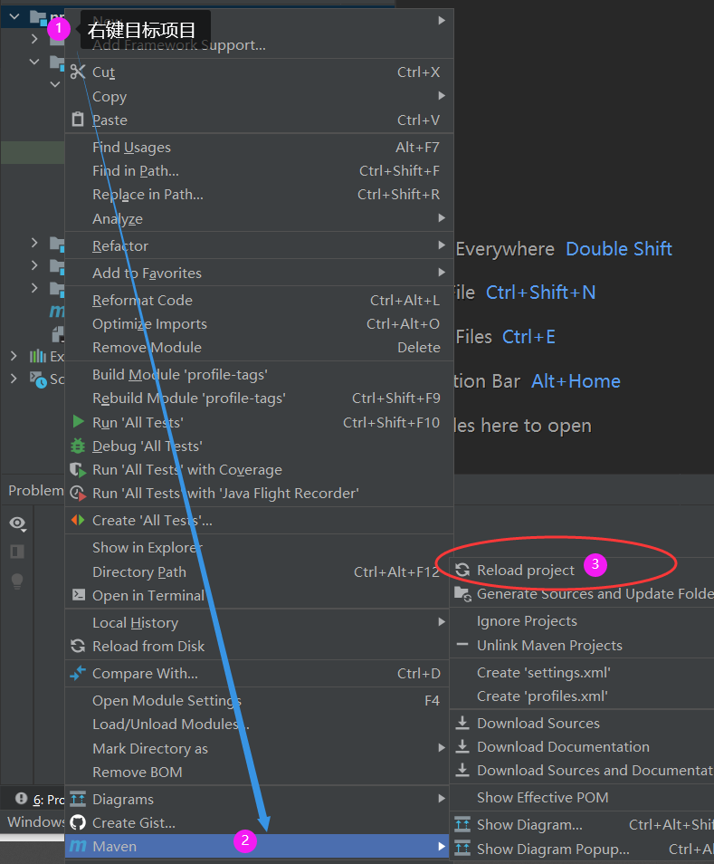 【Bugs】IDEA(新版本)的clean与bulid project在哪？_idea project clean-CSDN博客