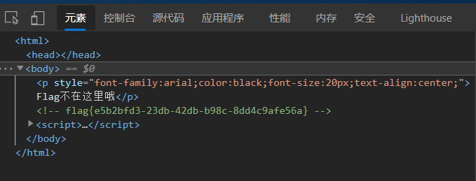 CTF Web出题感悟_ctfd出题-CSDN博客