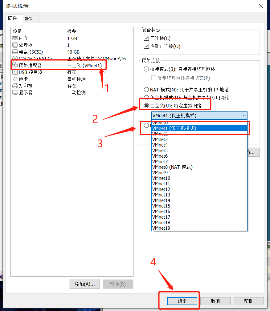 GNS3通过“云”连接到虚拟机实验_如何使用gns中的云朵连接本机的虚拟机-CSDN博客
