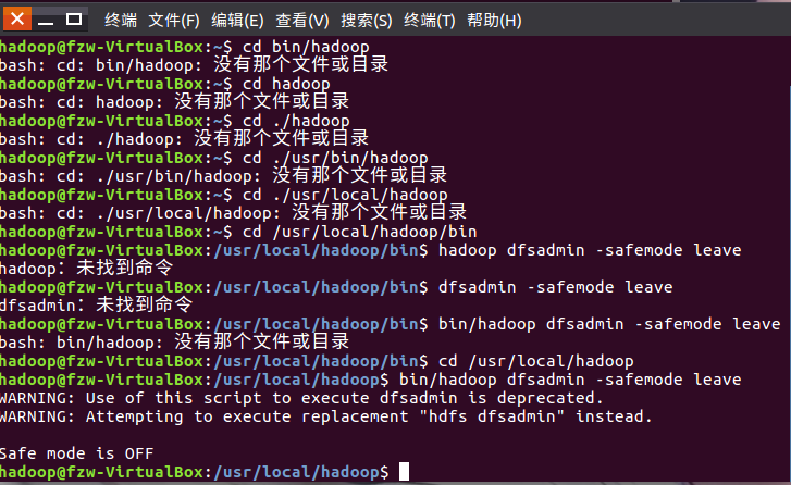 appendToFile: Cannot create file/user/hadoop/text.txt. Name node is in safe mode.-CSDN博客