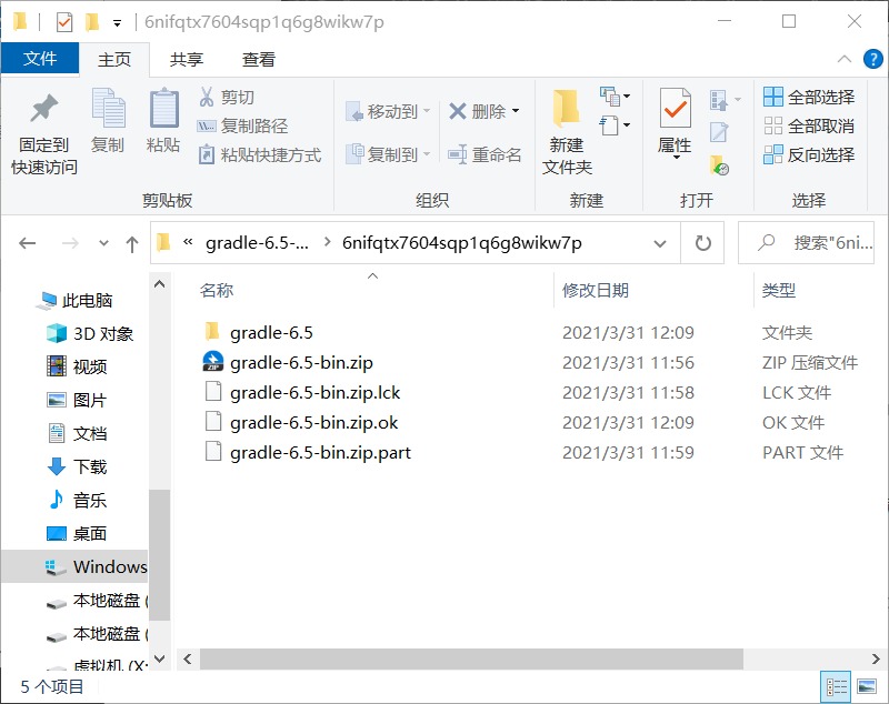 Android：Could not install Gradle distribution from ‘https://services.gradle.org/dist_couldnot ...