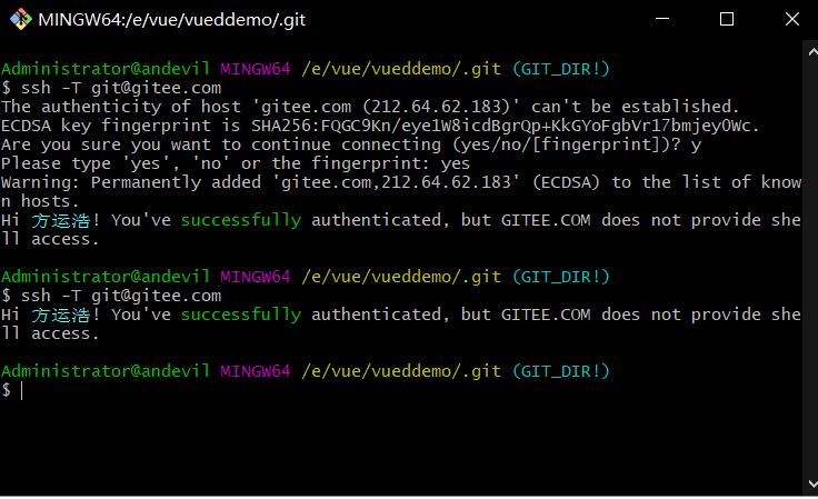报错 -＞ 问题 -＞ 解决 -＞原因_invalid component definition-CSDN博客
