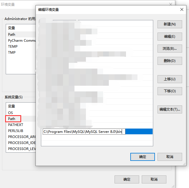 Windows10中 MySQL 8.0.23.0完整安装步骤（包括下载地址）_mysql8.0下载_心语709的博客-CSDN博客