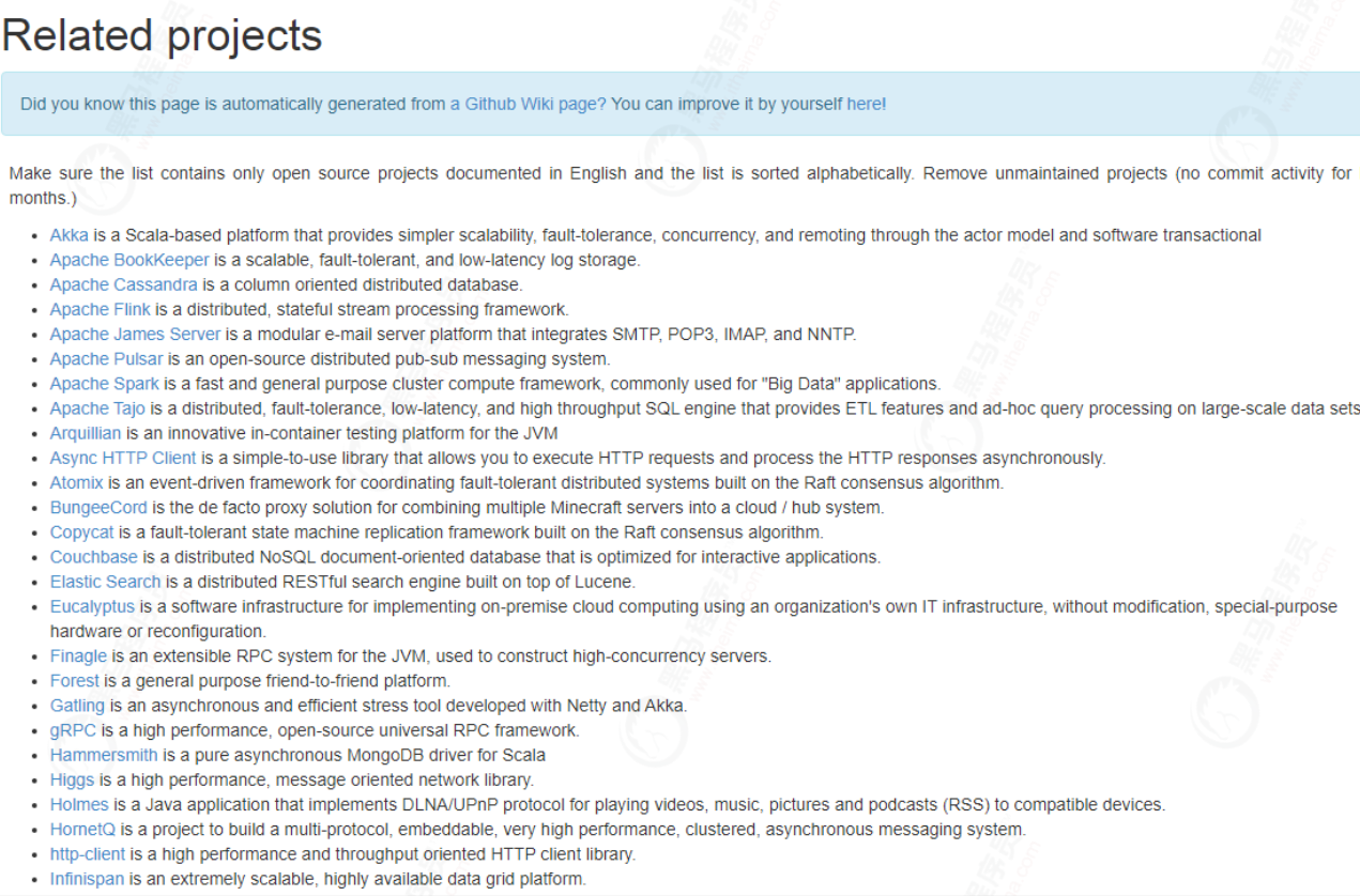 Netty(应用场景,入门案例,架构模型BIO和Reactor,核心组件剖析)_netty应用场景-CSDN博客