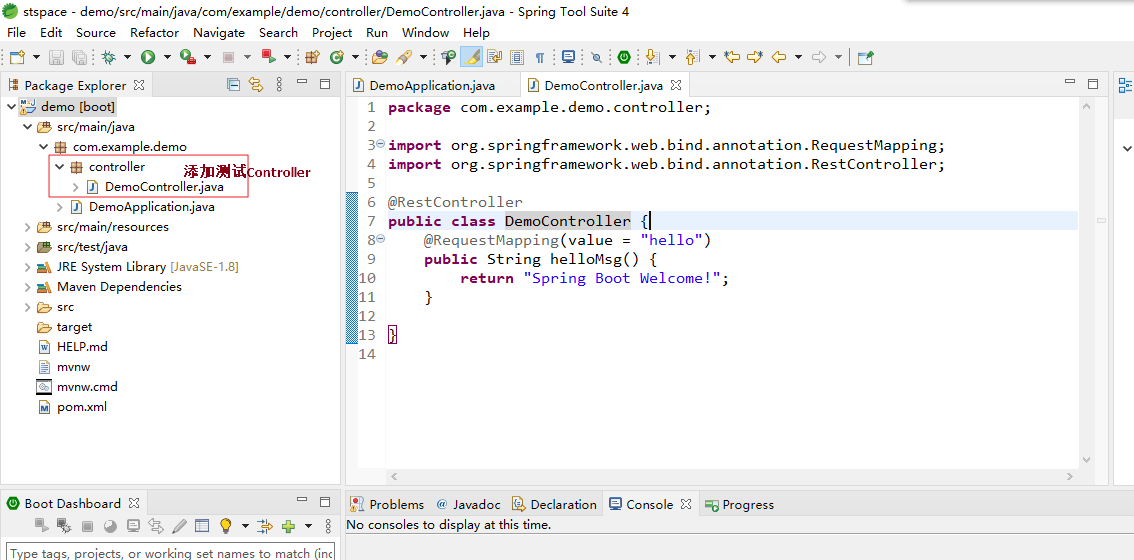 安装 Spring Tools 4 for Eclipse (STS4) 创建Spring Boot项目_sts4官网_子澈课堂的博客-CSDN博客