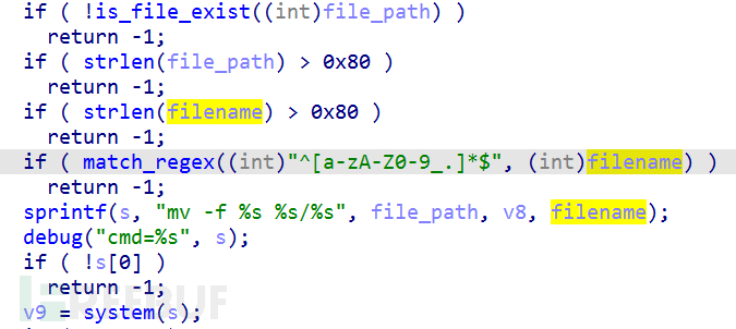 0x02 Cisco RV345路由器漏洞研究分享(CVE-2020-3451)-CSDN博客