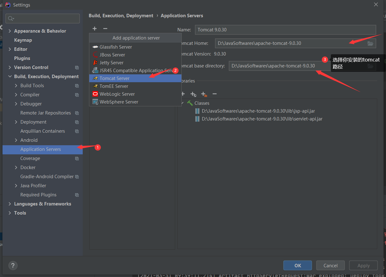 IDEA2020.2.2配置启动Tomcat步骤，及出现没有artifacts和jsp.jar、servlet.jar的问题解决_idea部署web工程到tomcat里没有jsp文件夹-CSDN博客