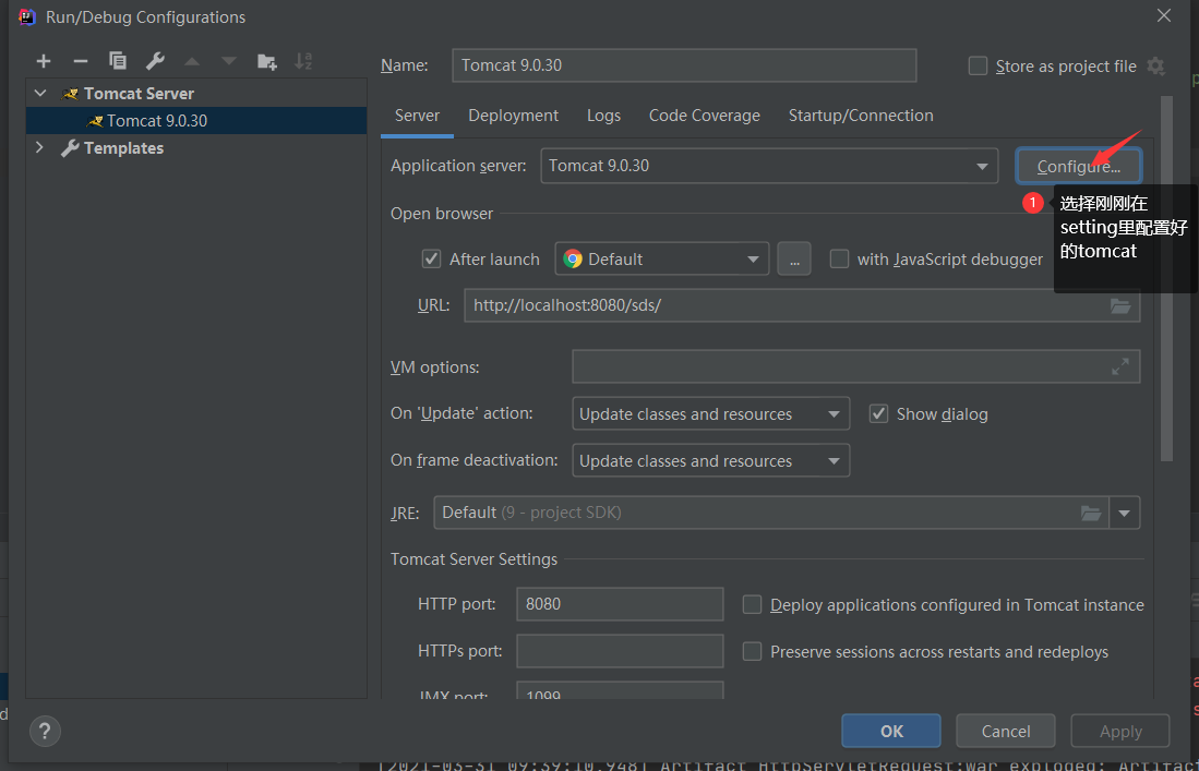 IDEA2020.2.2配置启动Tomcat步骤，及出现没有artifacts和jsp.jar、servlet.jar的问题解决_idea部署web工程到tomcat里没有jsp文件夹-CSDN博客