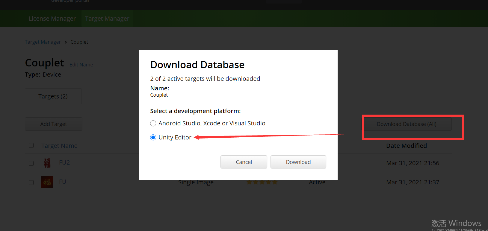 AR春联（Vuforia学习）[使用Unity2020.3.1和com.ptc.vuforia.engine-9.4.6_2.tgz]（配置）1_vuforia engine包-CSDN博客