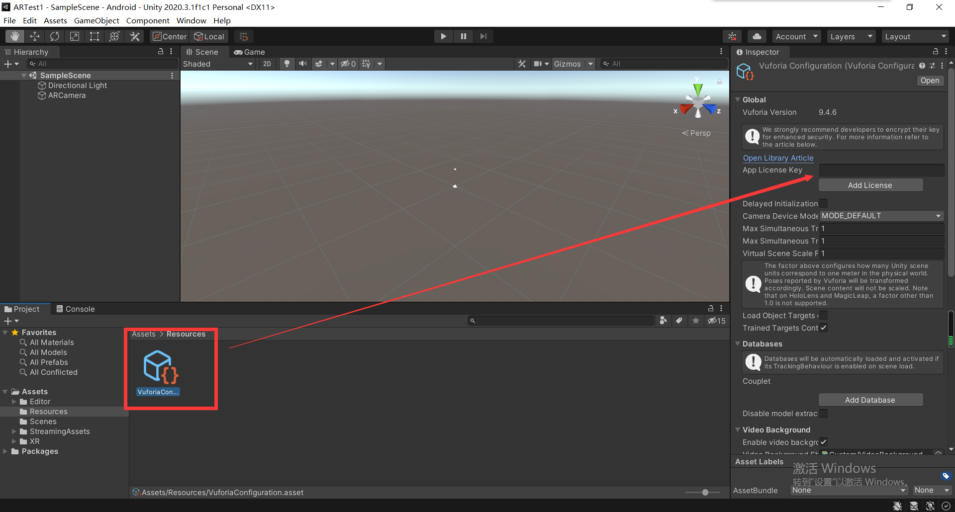 AR春联（Vuforia学习）[使用Unity2020.3.1和com.ptc.vuforia.engine-9.4.6_2.tgz]（配置）1_vuforia engine包-CSDN博客