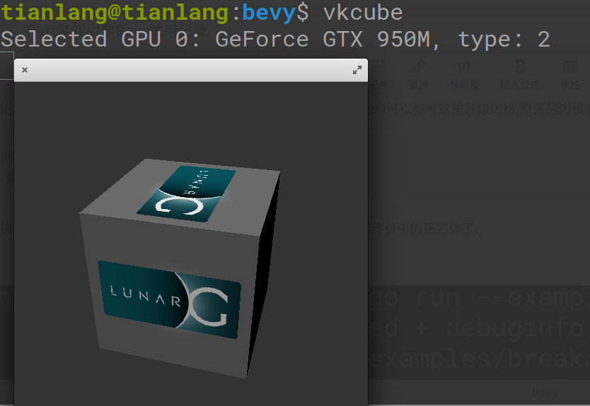 Rust游戏引擎Bevy初探_rust bevy-CSDN博客