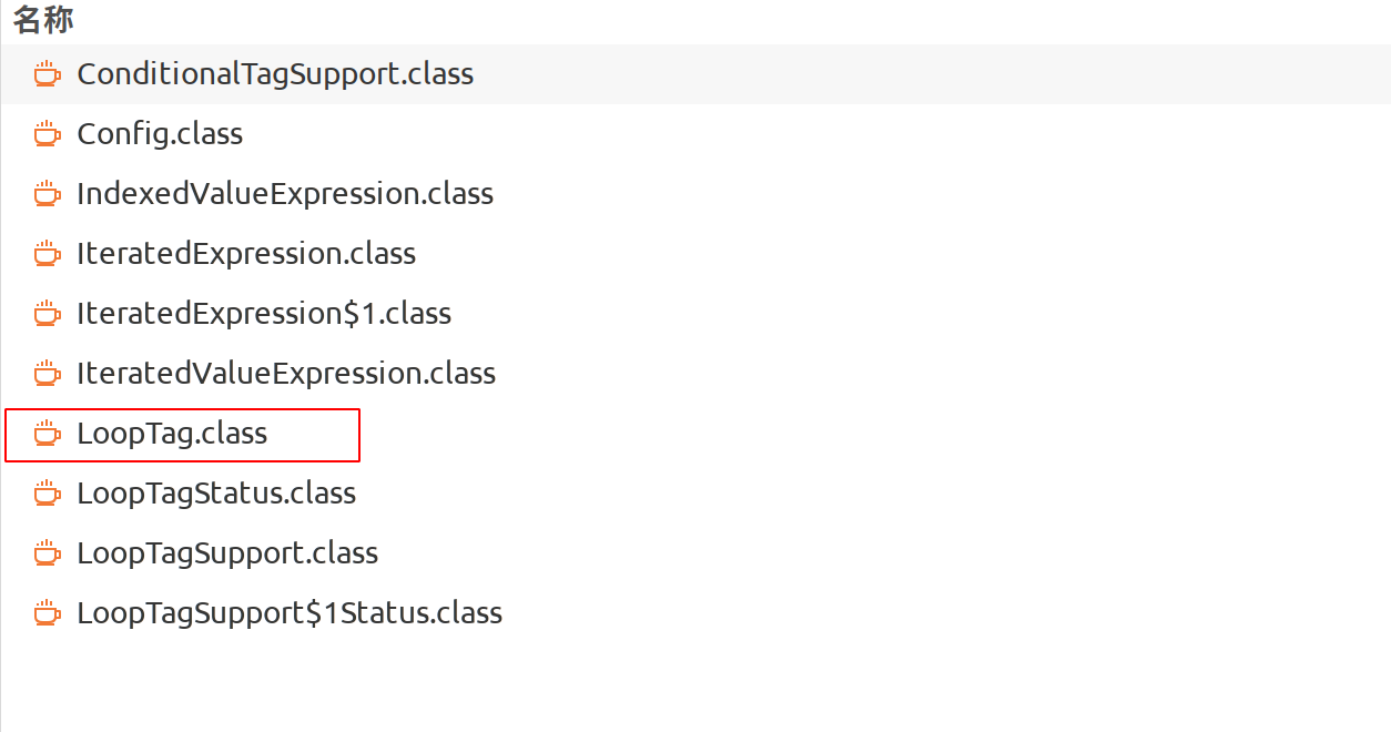 关于maven项目中Tomcat10与JSTL问题汇总(Debug亲身经历)_tomcat10 pop.xml-CSDN博客