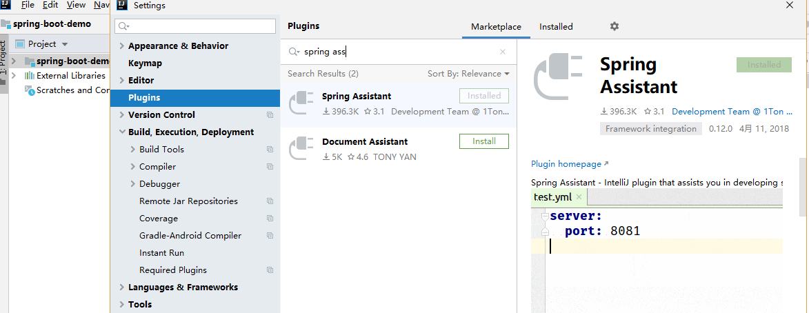 idea坑系列之创建项目时没有Spring Initializr选项问题_spring initializer没有-CSDN博客