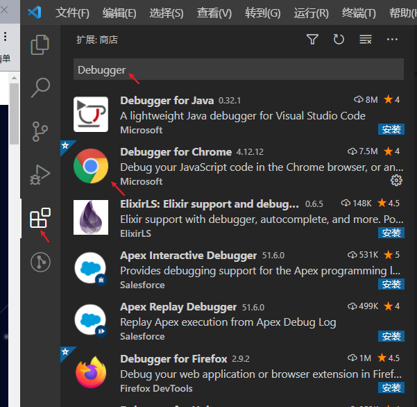 Vscode打断点vscode断点 Csdn博客 