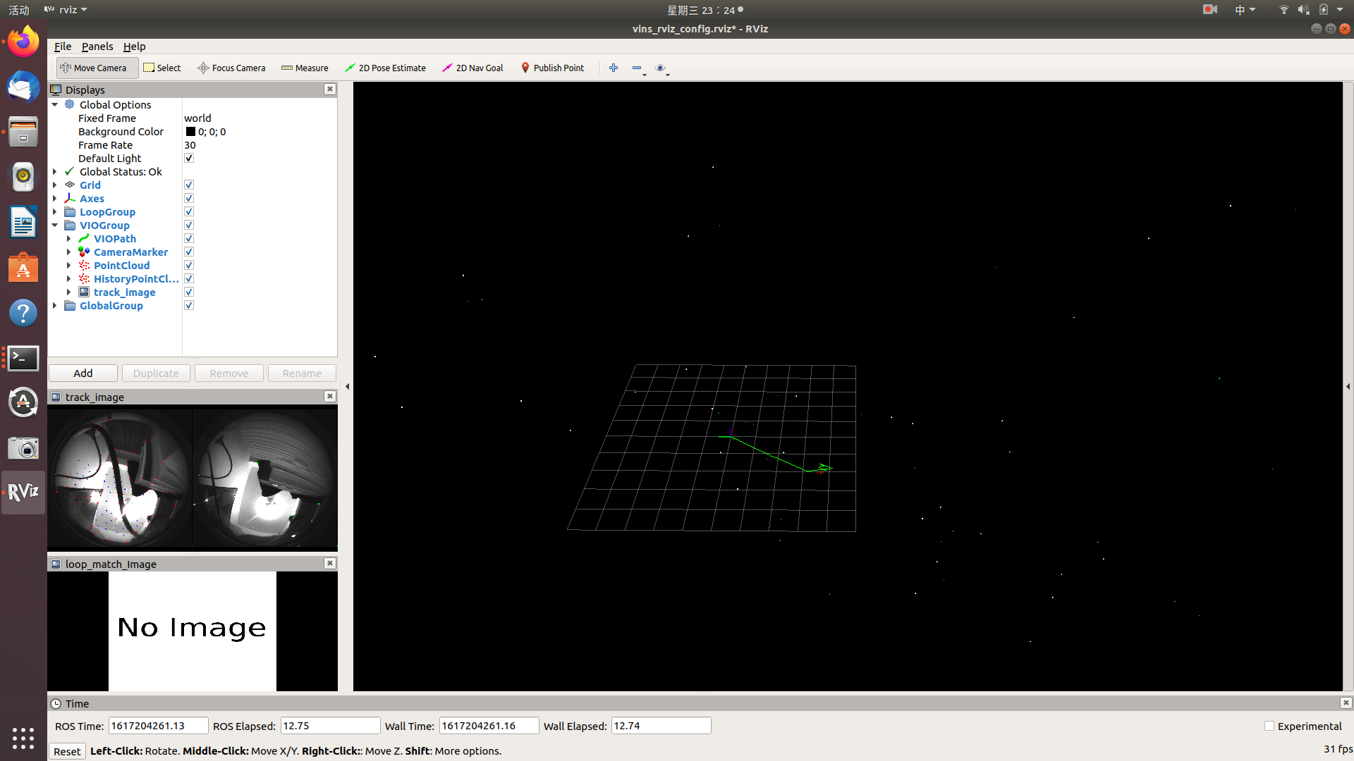 自己用T265跑vins-fusion记录_t265 vinsfusion-CSDN博客