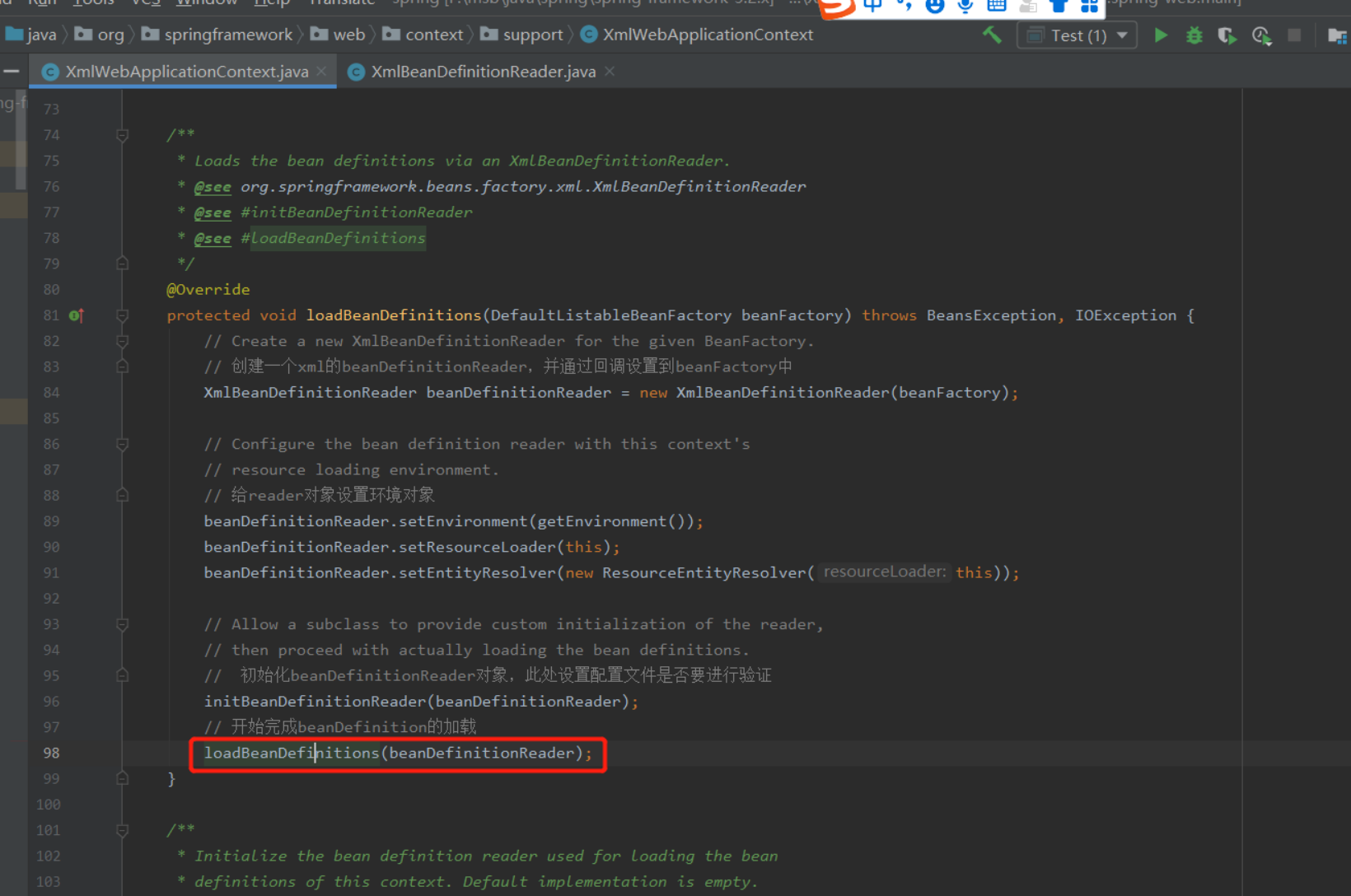 spring配置文件加载 loadBeanDefinitions分析-CSDN博客