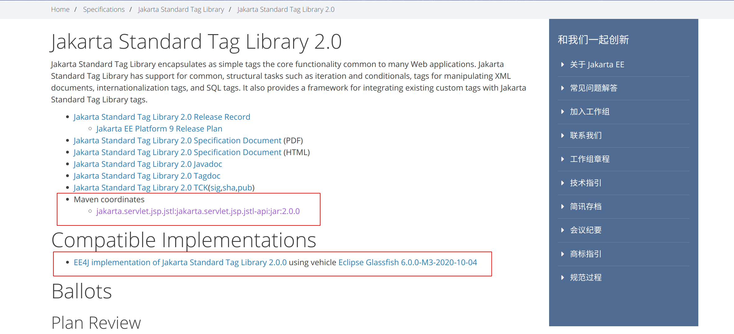 关于maven项目中Tomcat10与JSTL问题汇总(Debug亲身经历)_tomcat10 pop.xml-CSDN博客