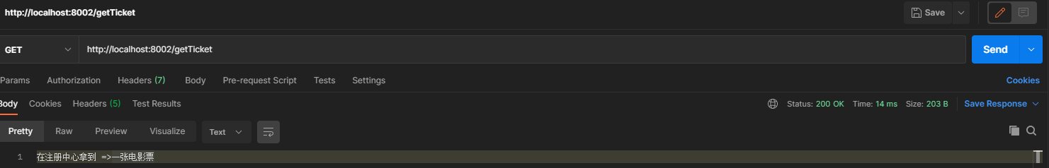 SpringBoot 整合 Dubbo + zookeeper 实现远程服务调用以及相关问题解决_dubbo和zeekeeper搭建的项目用api方式调用我该如何熟悉代码-CSDN博客
