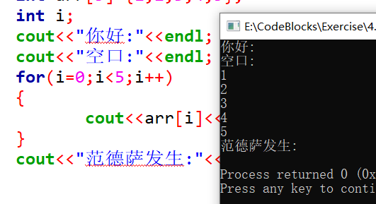 CodeBlocks 中文乱码解决办法,最新版,亲测有效_-finput-charset=utf-8-CSDN博客