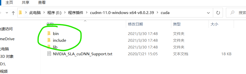 Win10 Getforce Gtx 1650 Ti Cuda11 0 228 Cudnn X64 V8 0 2 39 Tensorflow