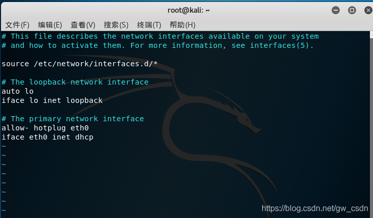 解决kali桥接模式无法上网_kali桥接模式无法获取ip-CSDN博客