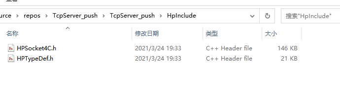 Hp-Socket高性能网络库一--tcp组件push接收模型_socket push-CSDN博客