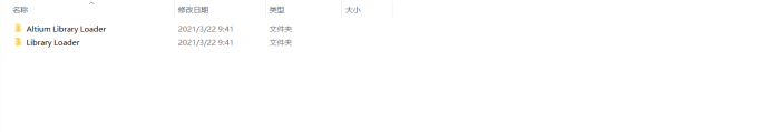 Altium Designer软件插件之封装神器Altium Library Loader-CSDN博客