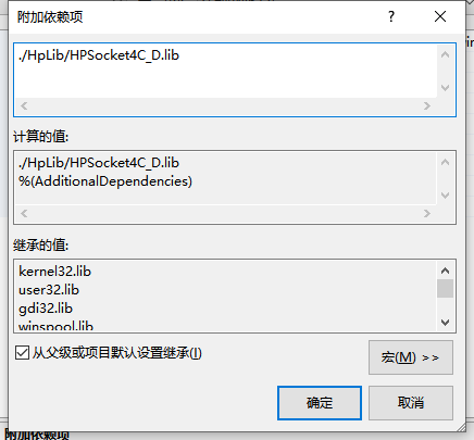 Hp-Socket高性能网络库一--tcp组件push接收模型_socket push-CSDN博客