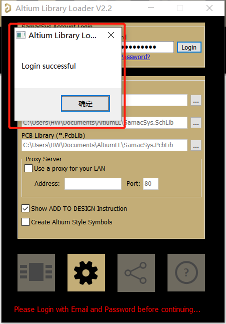 Altium Designer软件插件之封装神器Altium Library Loader-CSDN博客