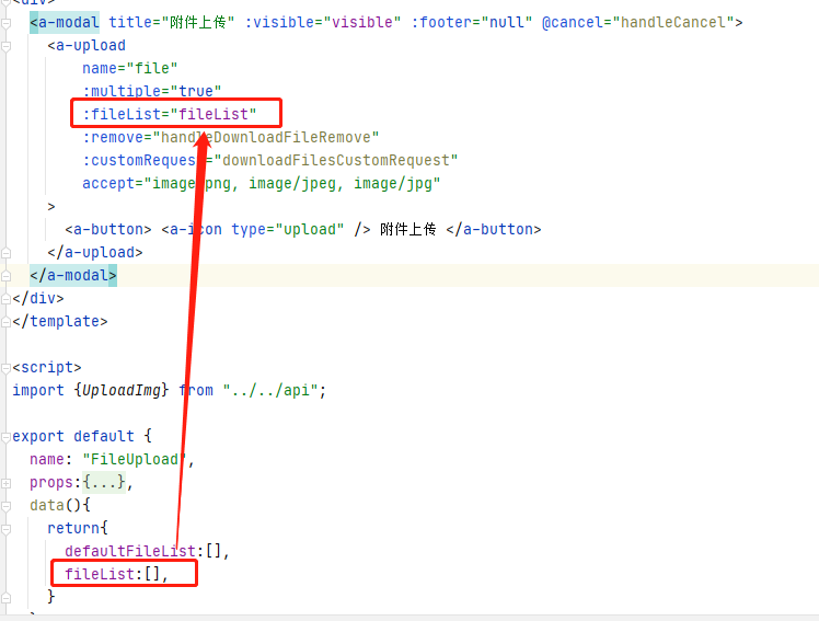 antd vue type check failed for prop “fileList“. Expected Array, got Function_invalid prop: type ...