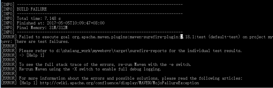 [maven] Mvn Clean Package打包报错 Mvn Clean Package报错 Csdn博客