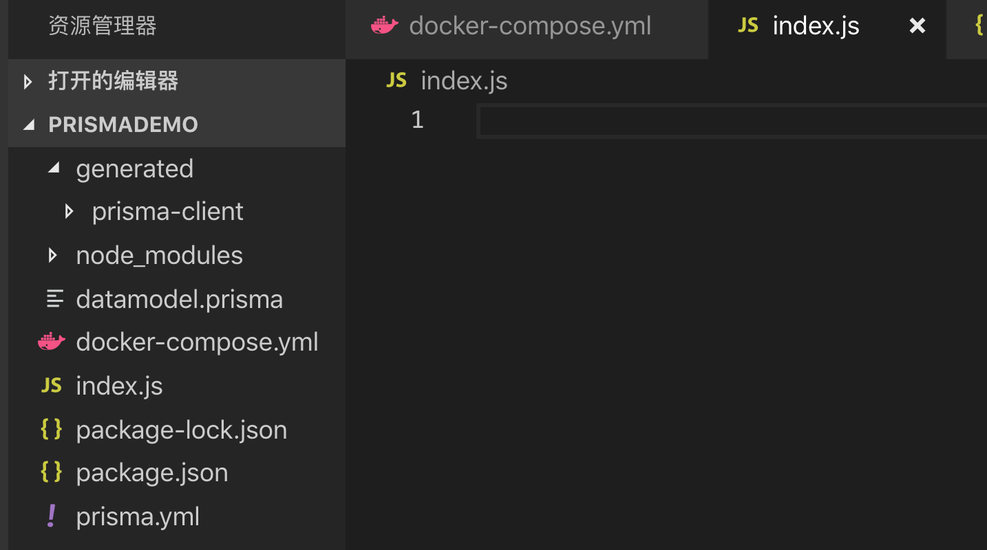 Prisma_graph prisma-CSDN博客