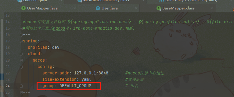 Error creating bean with name ‘xx‘ defined in file [xx]x Property ‘sqlSessionFactory‘ or ...