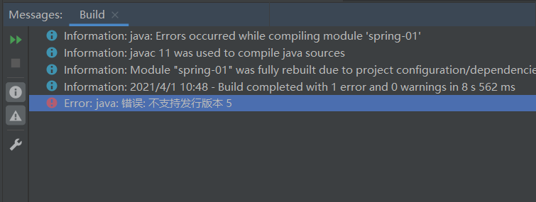 Error "Java: Not Supported Release 5" correct solution - Programmer Sought