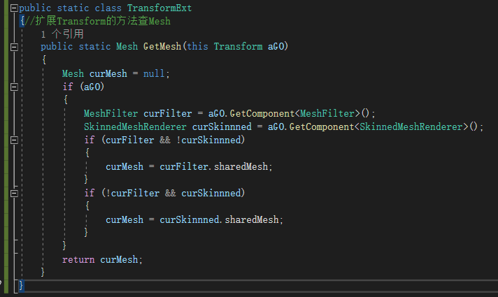 Unity 改变物体顶点色 Unity绘制顶点色 Csdn博客