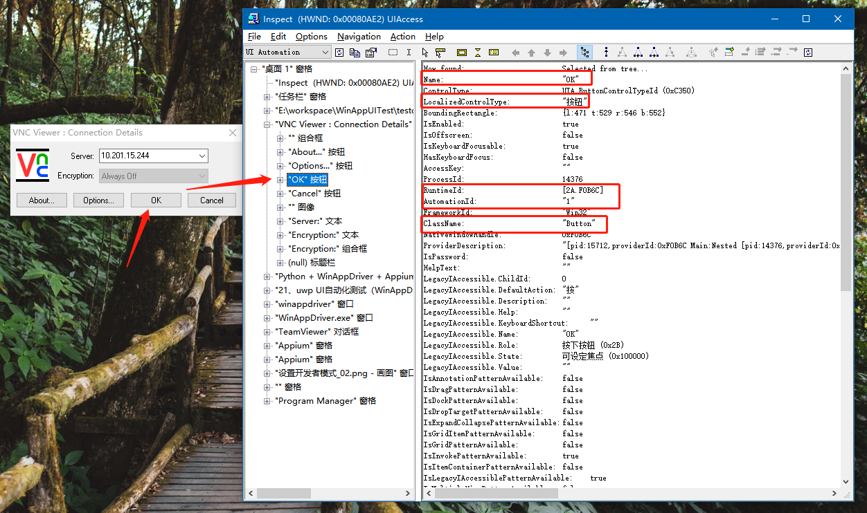 Python + WinAppDriver + Appium 对Windows桌面应用程序进行界面(UI)自动化测试_appium winappdriver-CSDN博客