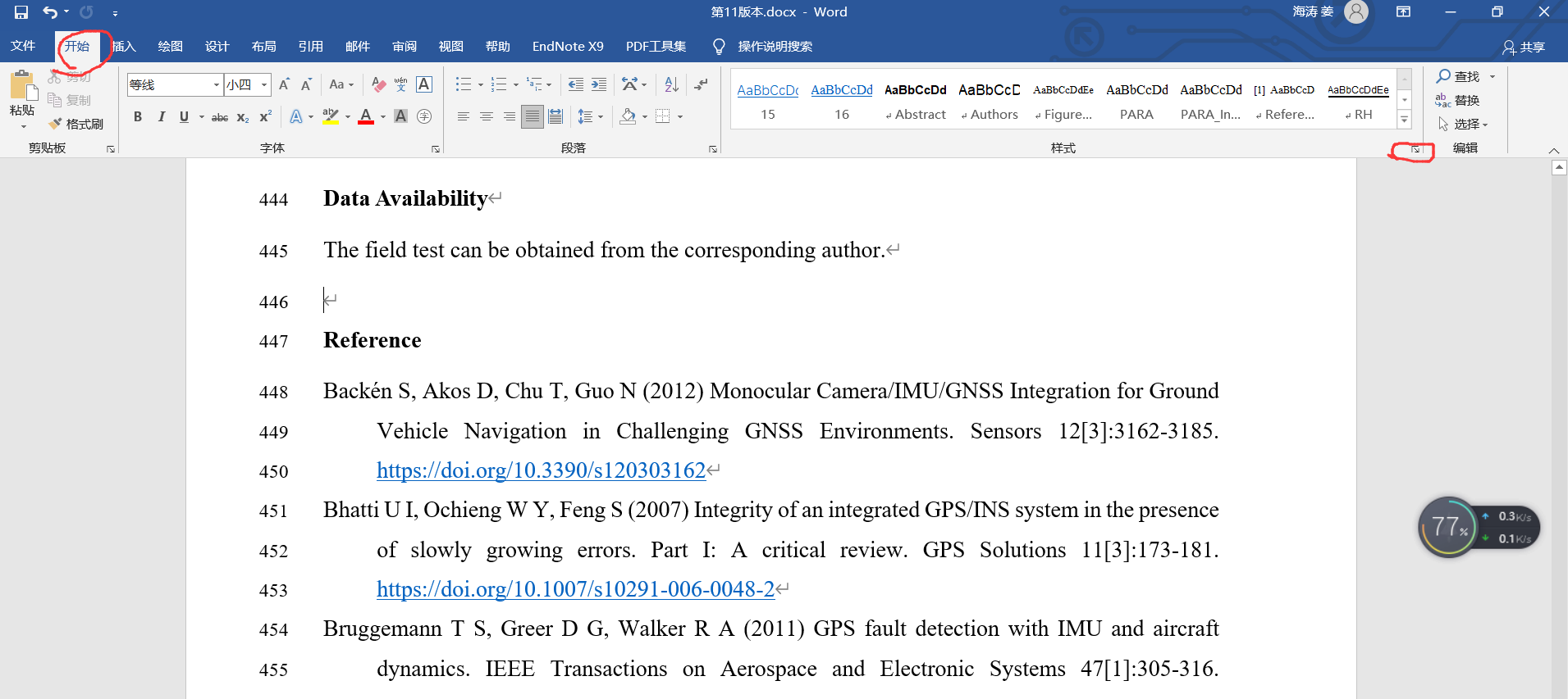 EndNote X9 在 Word 中嵌入 参考文献格式 全网最详细介绍_endnote设置作者先姓后名-CSDN博客