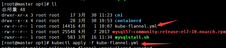 重启linux后,k8s的kube Apiserver无法正常启动的问题 重启后apiserver挂掉 Csdn博客