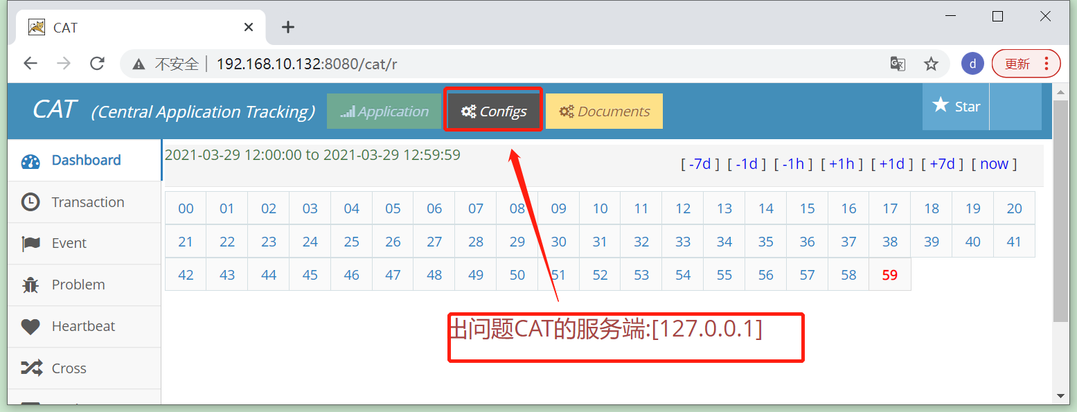Cat3.0.0监控本地部署+springboot接入cat例子_springboot3应用接入cat 详细教程-CSDN博客