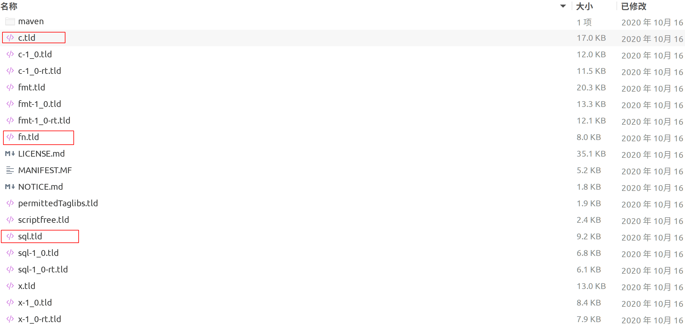 关于maven项目中Tomcat10与JSTL问题汇总(Debug亲身经历)_tomcat10 pop.xml-CSDN博客